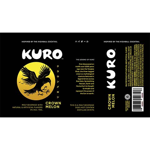 Golden Road Kuro Crown Melon – CraftShack - Buy craft beer online.