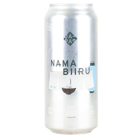 Japas Nama Biiru Lager – CraftShack - Buy craft beer online.