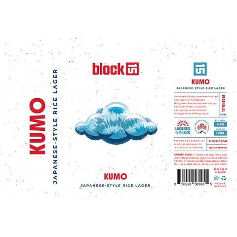 Block 15 Kumo Rice Lager – CraftShack - Buy craft beer online.