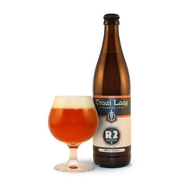 Draai Laag R2 Koelschip – CraftShack - Buy craft beer online.