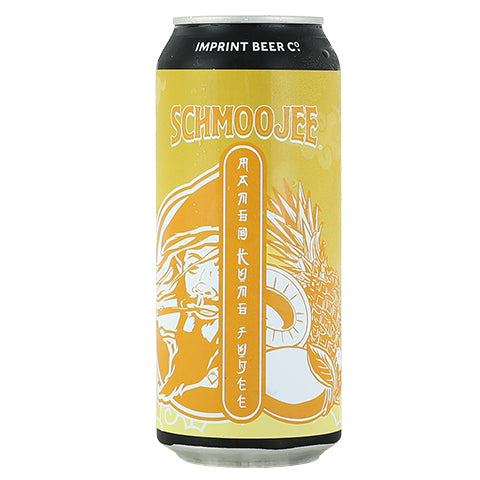 Imprint Schmoojee Mango Kung Fujee Sour Ale – CraftShack - Buy craft ...