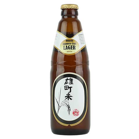 Okayama Doppo Omachi Sake Rice Lager – CraftShack - Buy craft beer online.