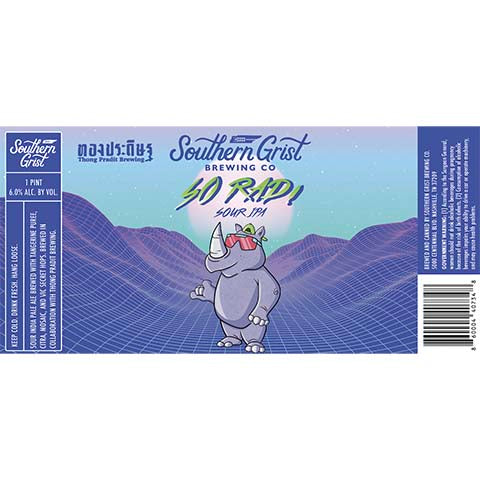 Southern Grist So Rad! Sour IPA – CraftShack - Buy craft beer online.